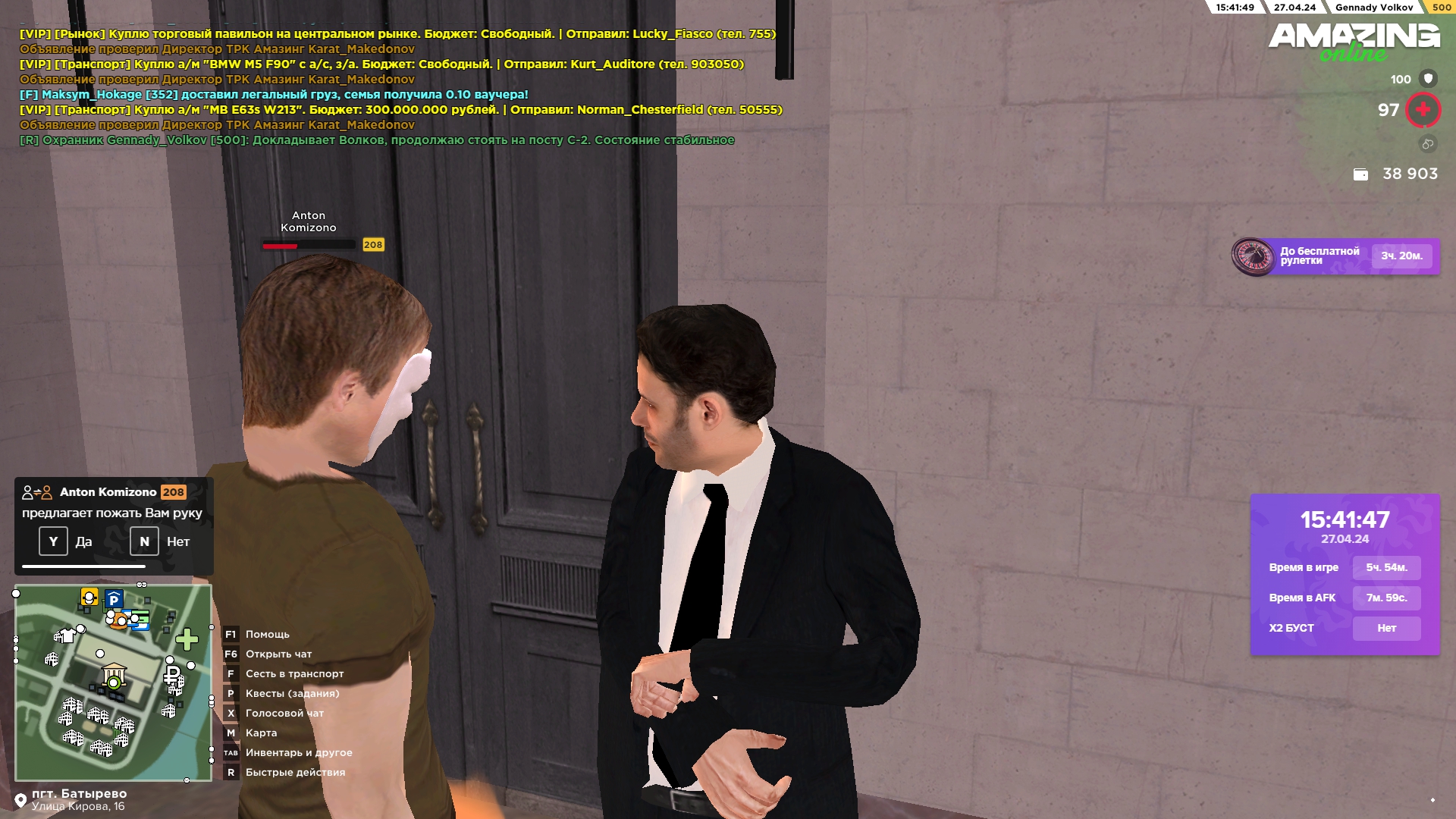 17 41 50 — Postimages