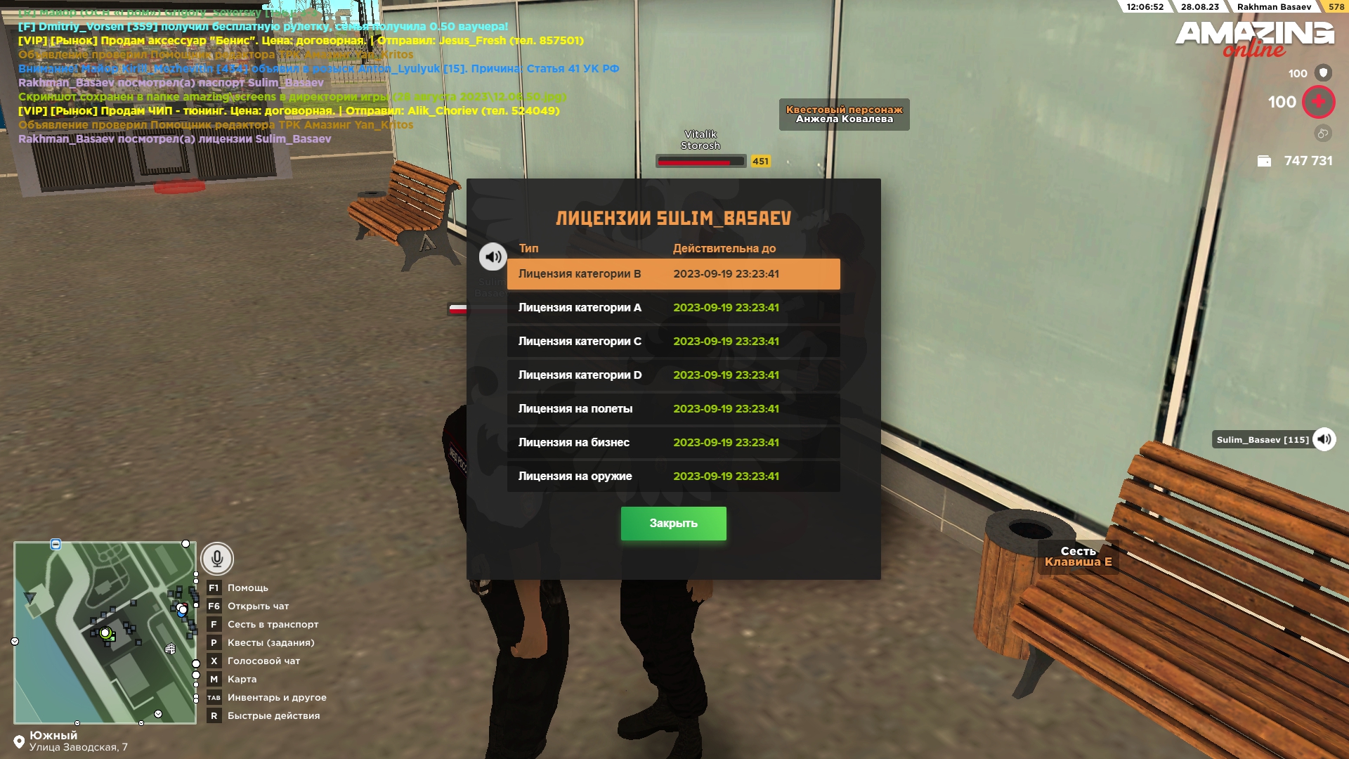 12 06 53 — Postimages