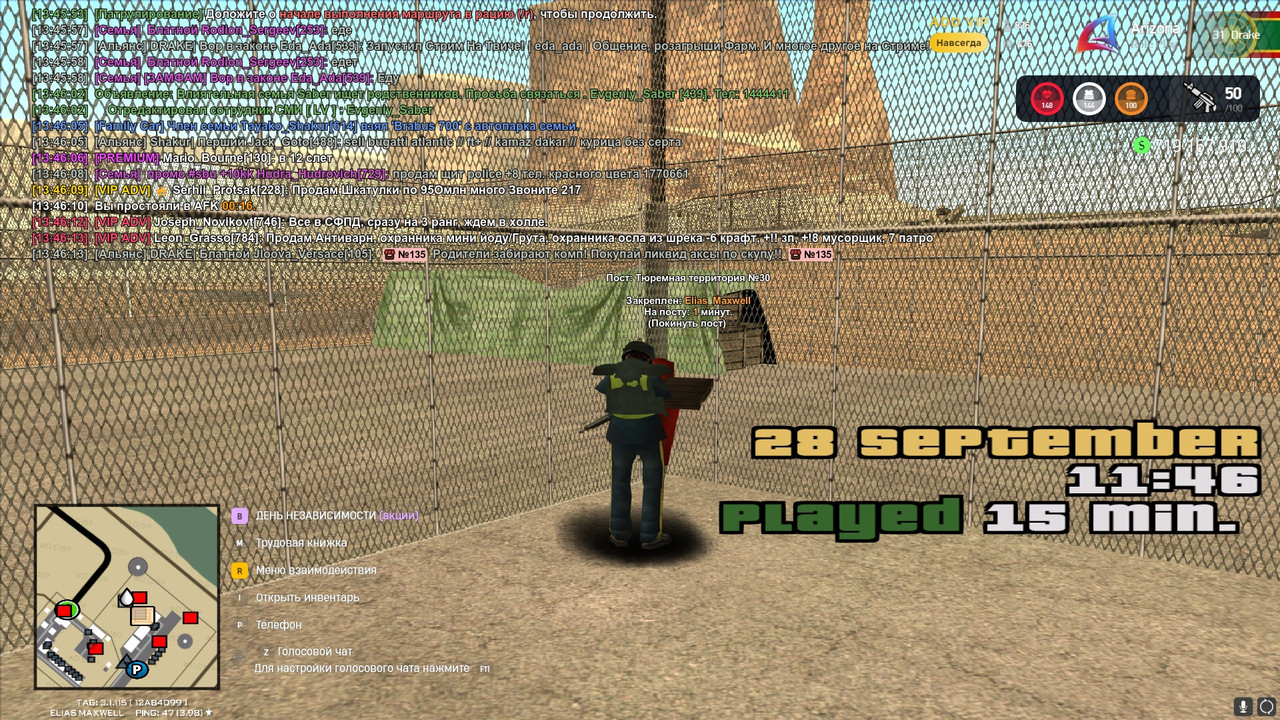 My Gallery — Postimages