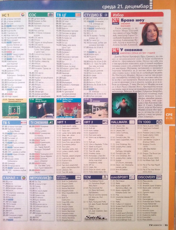 MXXJt D9 LVJ7f88b5 TPa M5 HSU[1] — Postimages