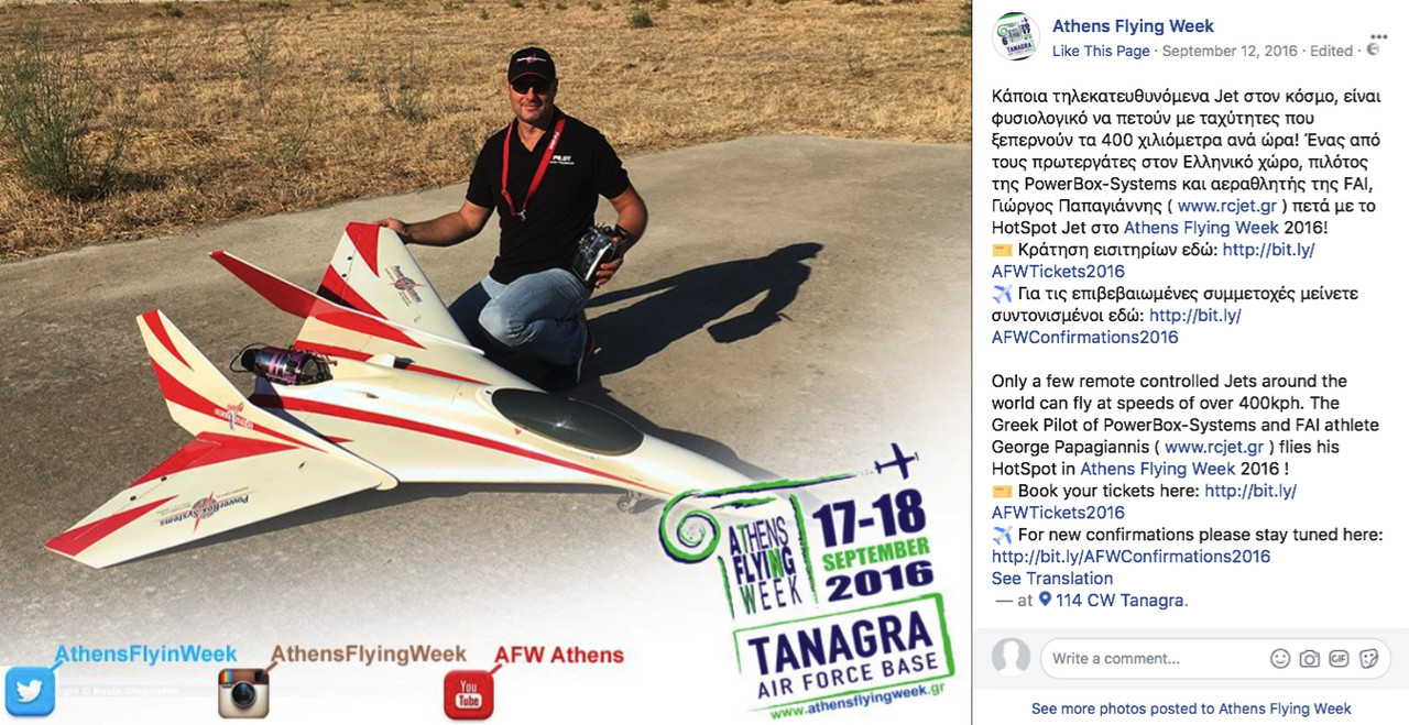 hotspot 3 — Postimages