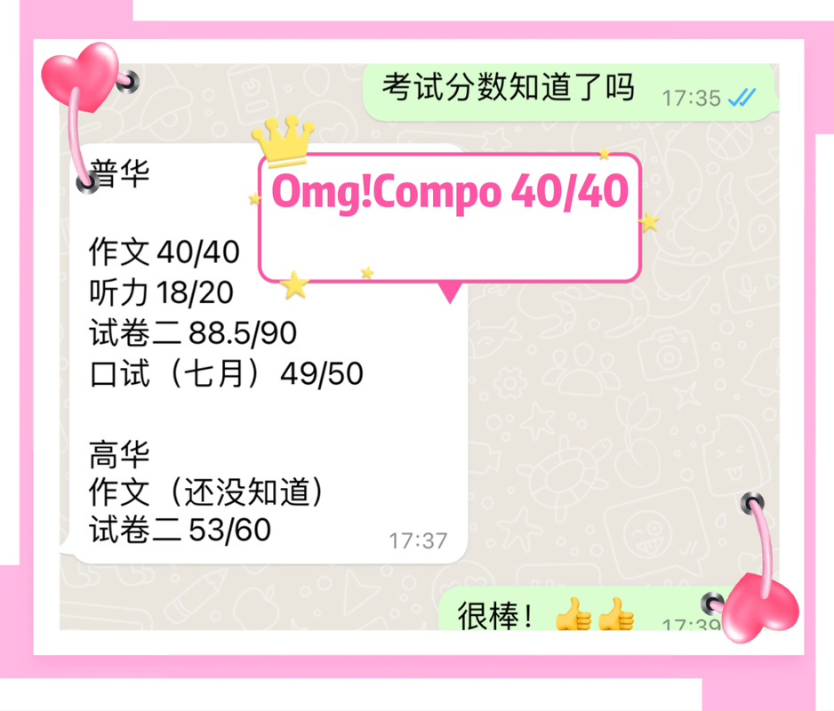 D9206 E3 F E44 E 4 Ea5 93 D9 6 C690 E7 Ed429 — Postimages