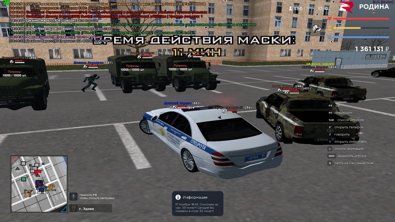 18 14 34 578 — Postimages