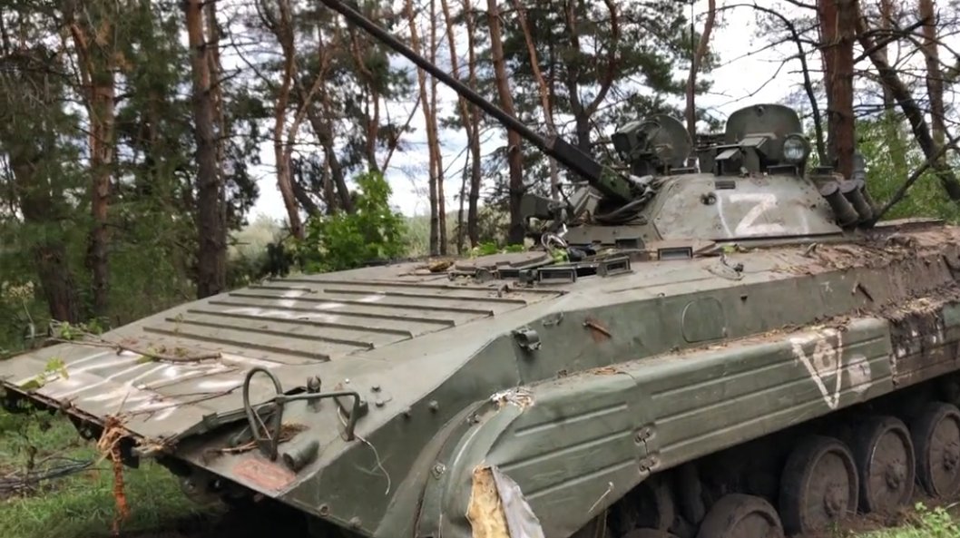 1024 bmp2 capt — Postimages