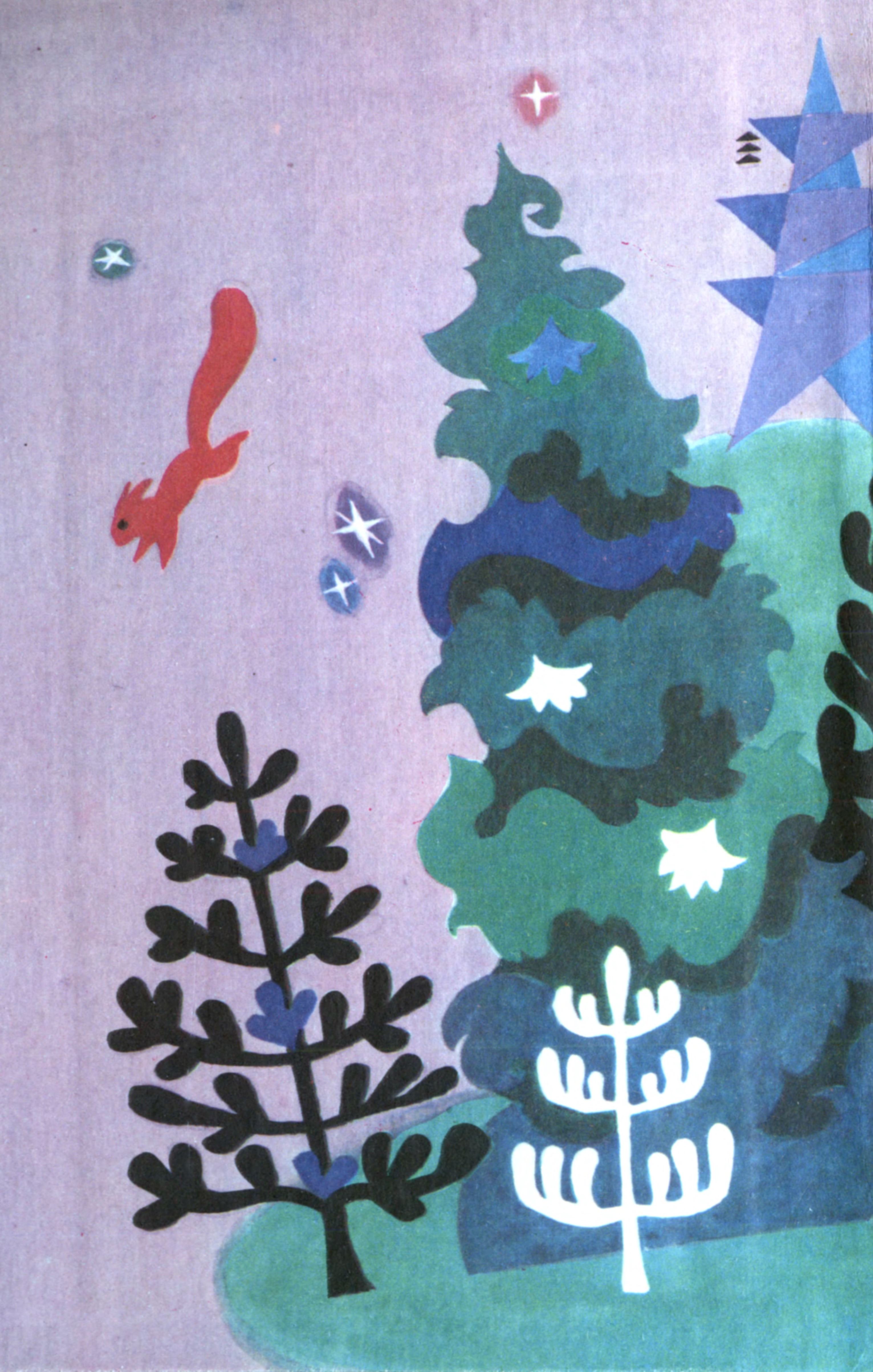 p0002 — Postimages