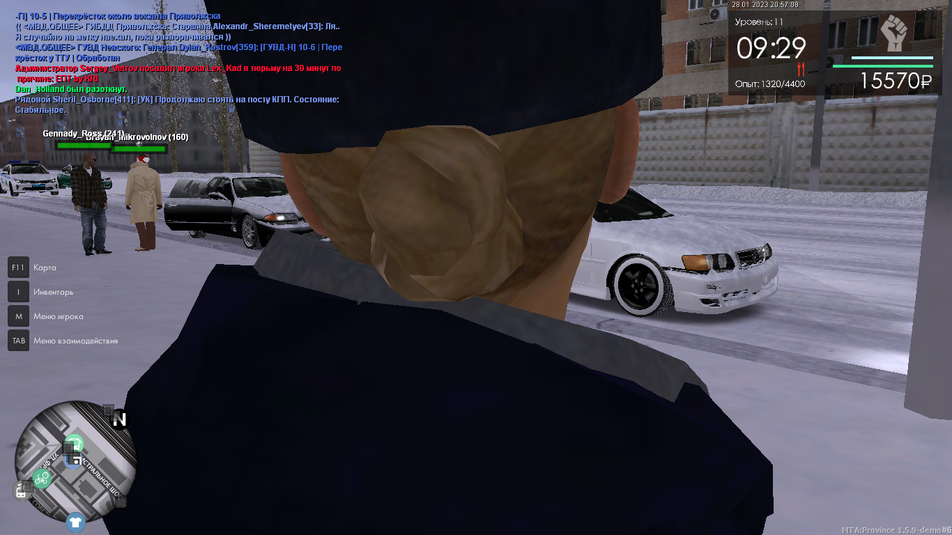 mta screen 2023 01 28 20 56 57 — Postimages