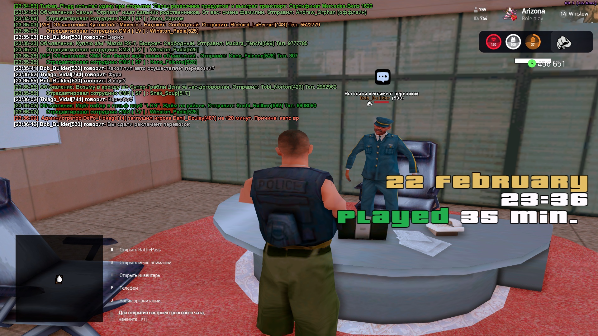 23 36 16 468 — Postimages