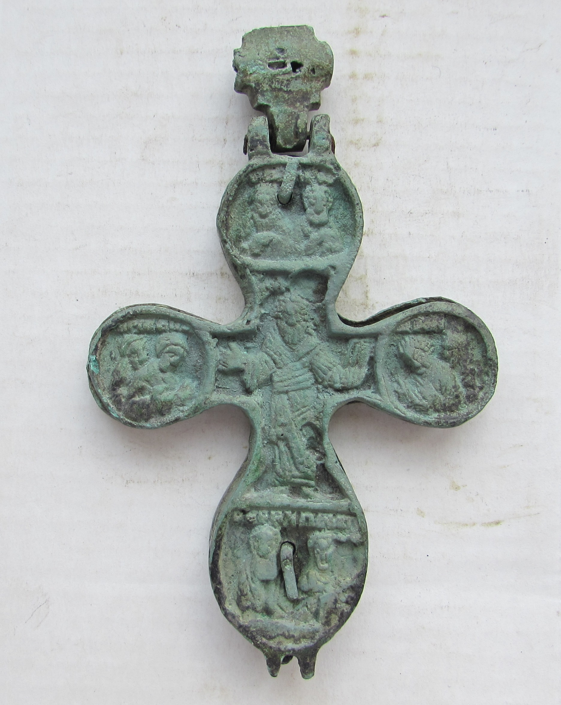 IMG 0001 — Postimages