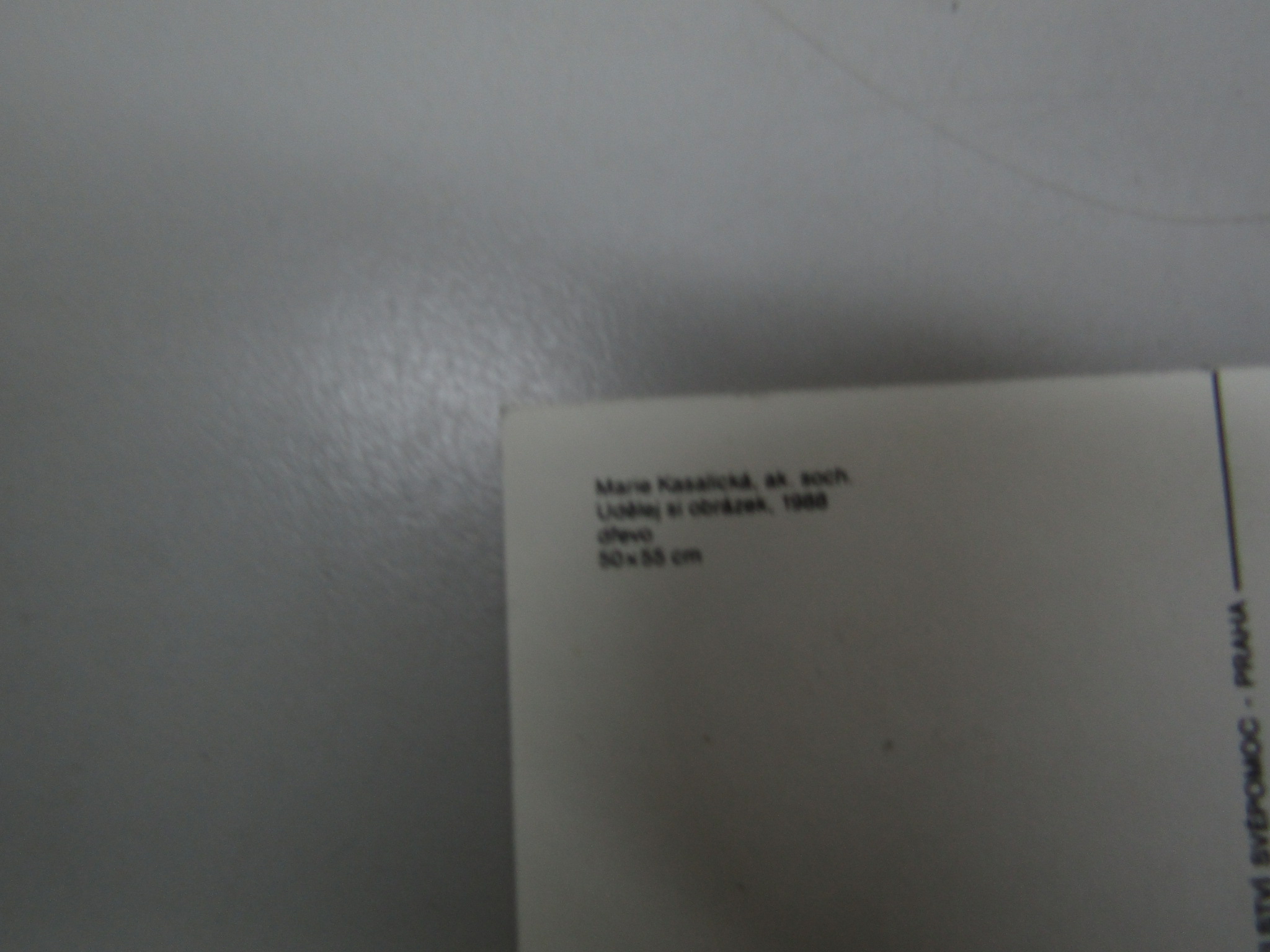 IMG 8635 — Postimages