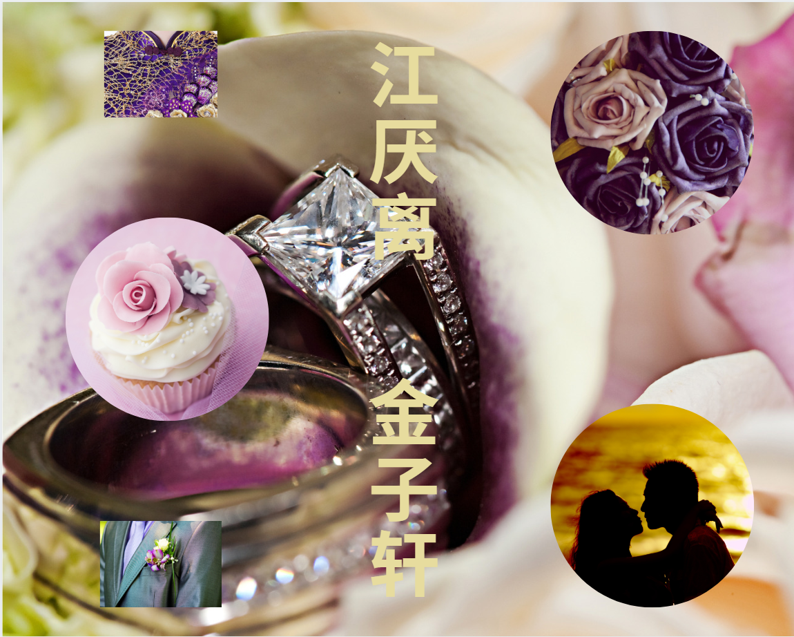 jyl wedding — Postimages