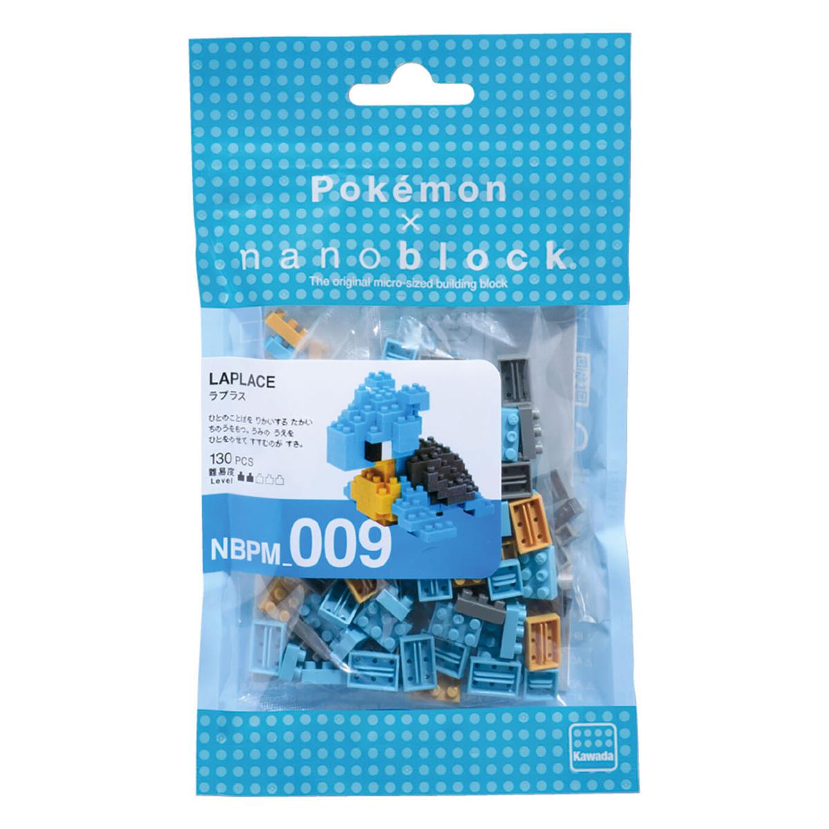 73067 Online 01 — Postimages