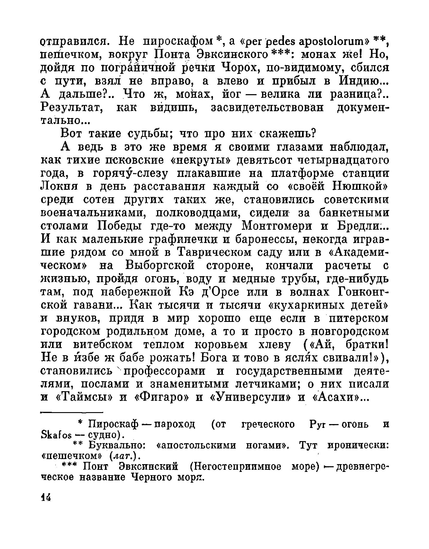 p0015 — Postimages