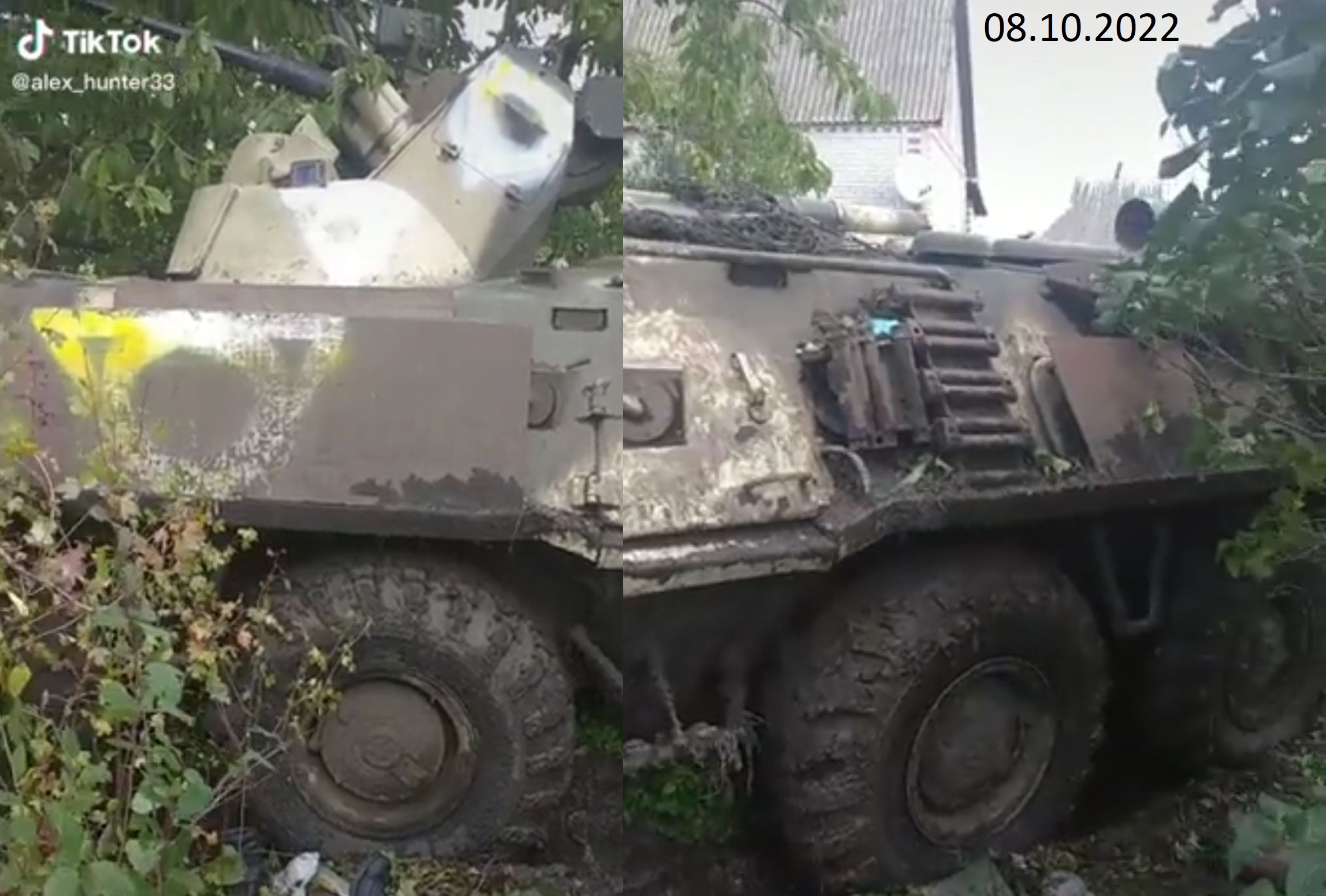 1005 btr82a capt — Postimages