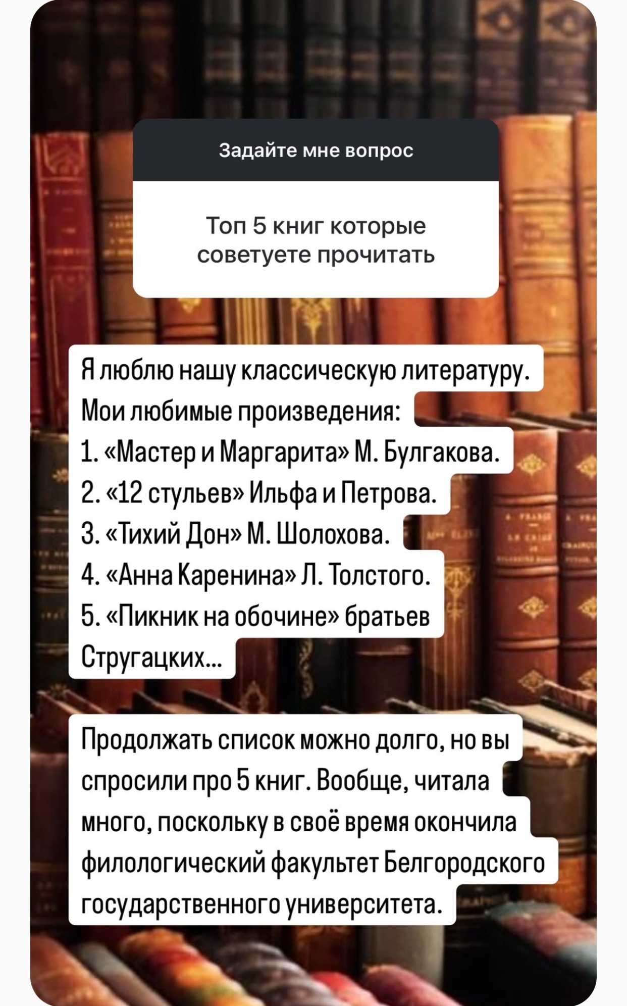 IMG 1984 — Postimages