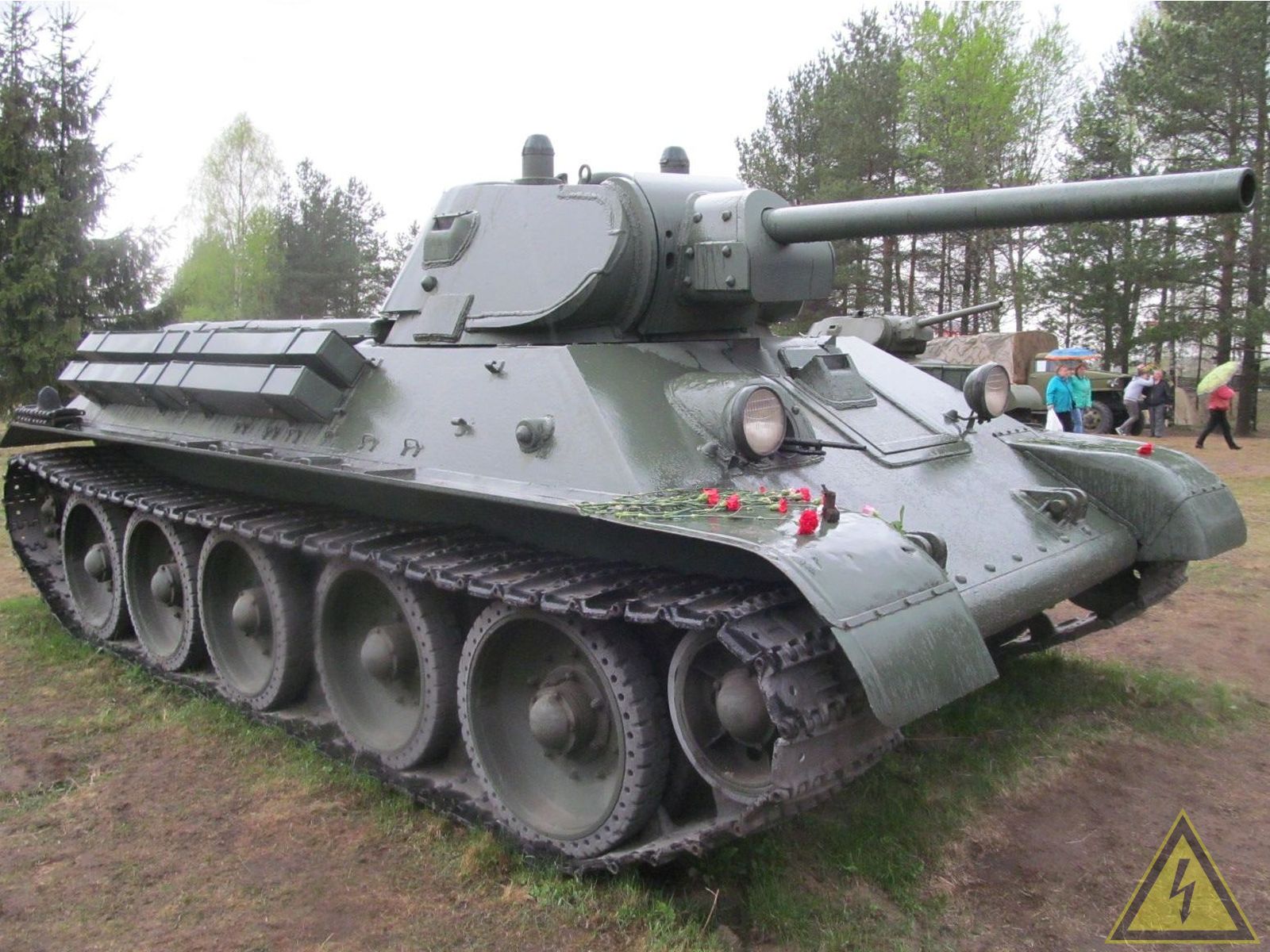 IMG 1201 — Postimages