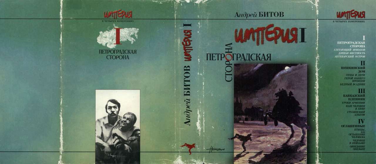 p0000 — Postimages