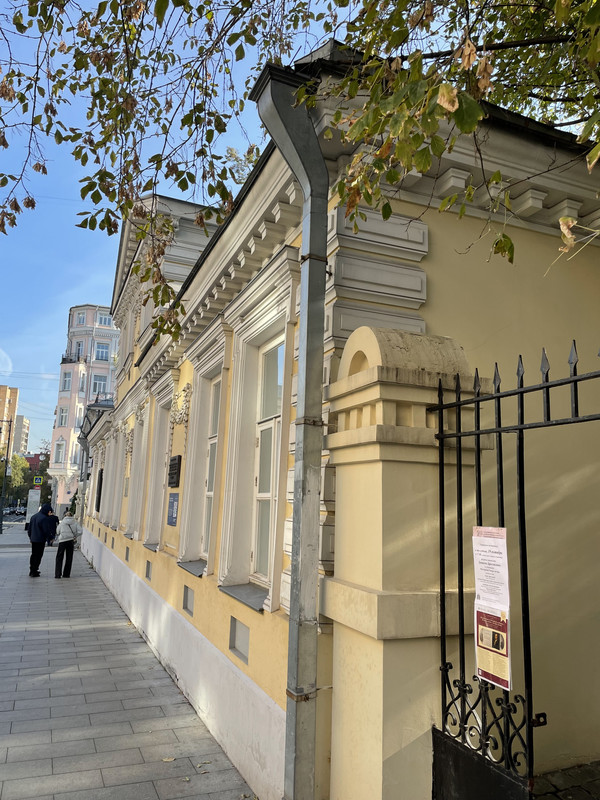 IMG 1377 — Postimages