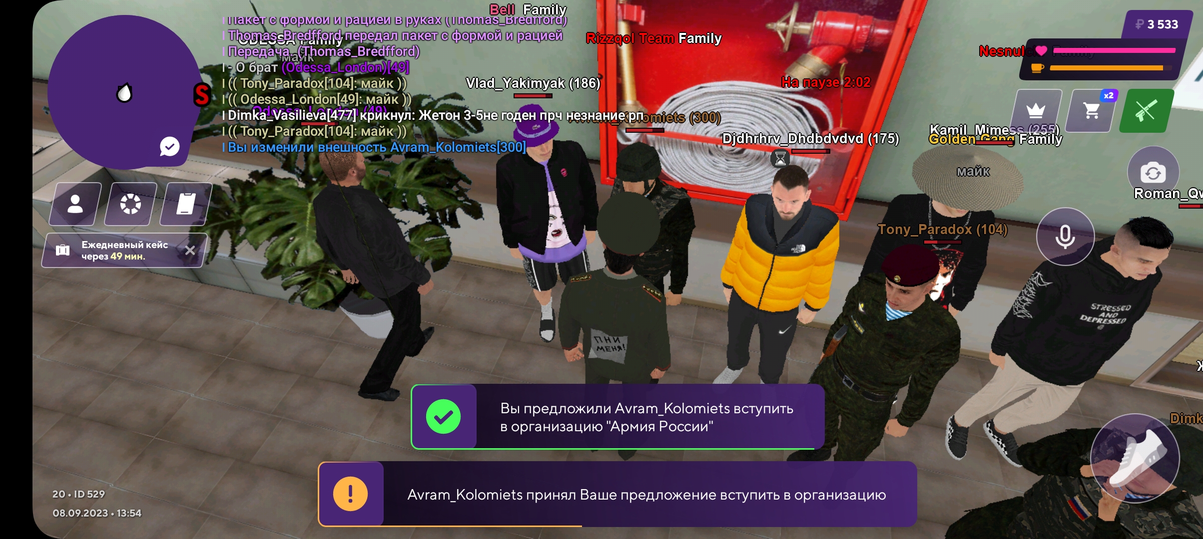 Screenshot 20230908 135458 MATRESHKA — Postimages