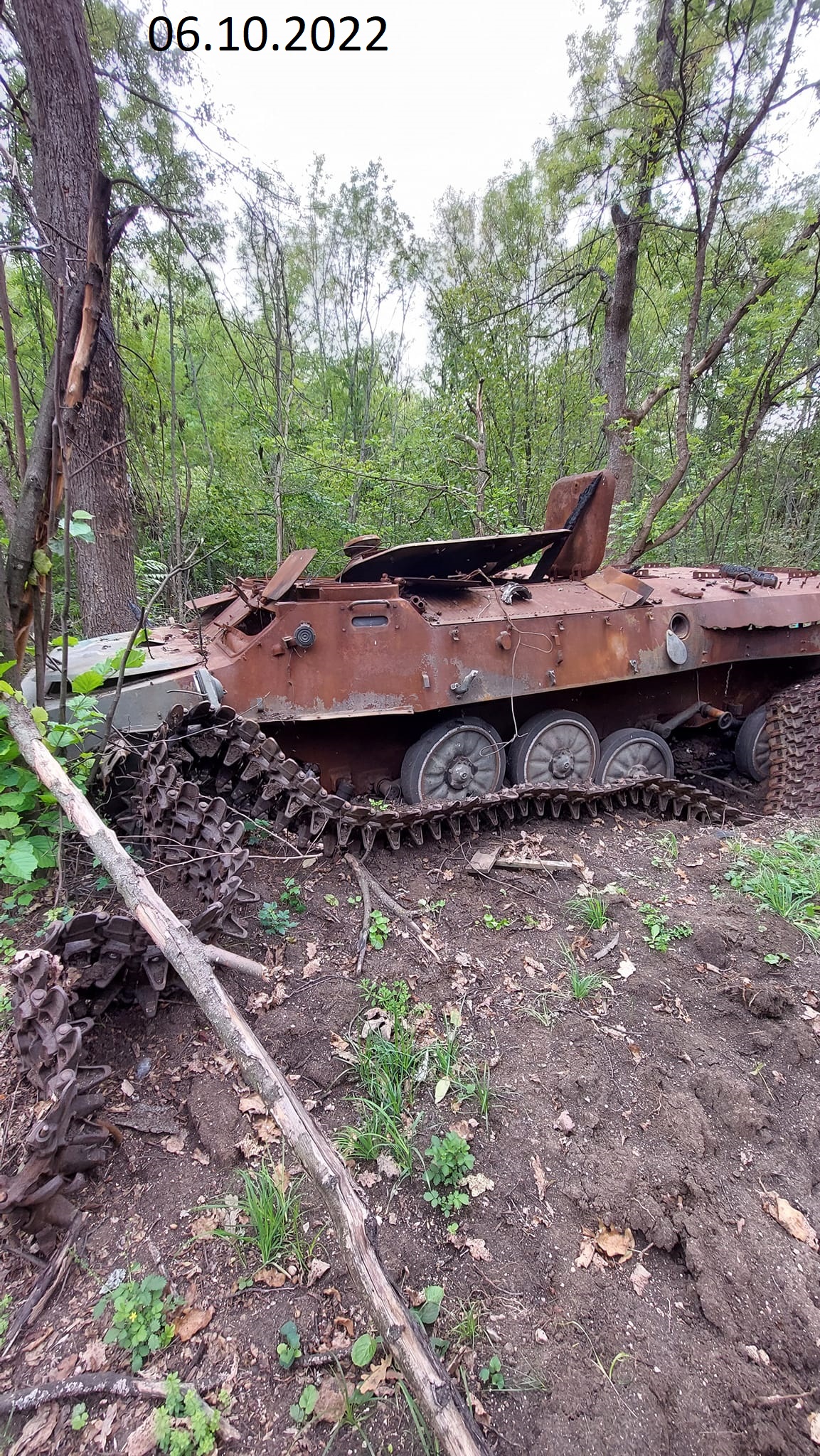 1014 mtlb destr — Postimages