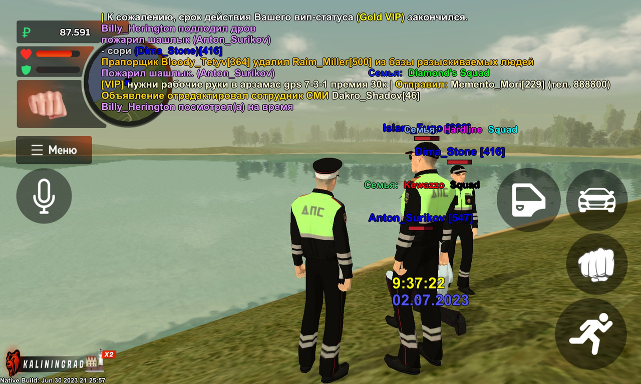 Screenshot 20230702 013604 com br top — Postimages