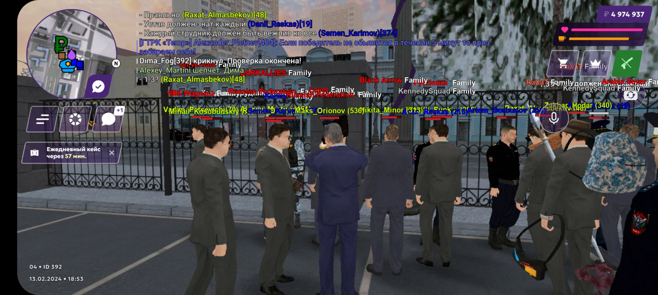 Screenshot 20240213 185317 MATRESHKA — Postimages