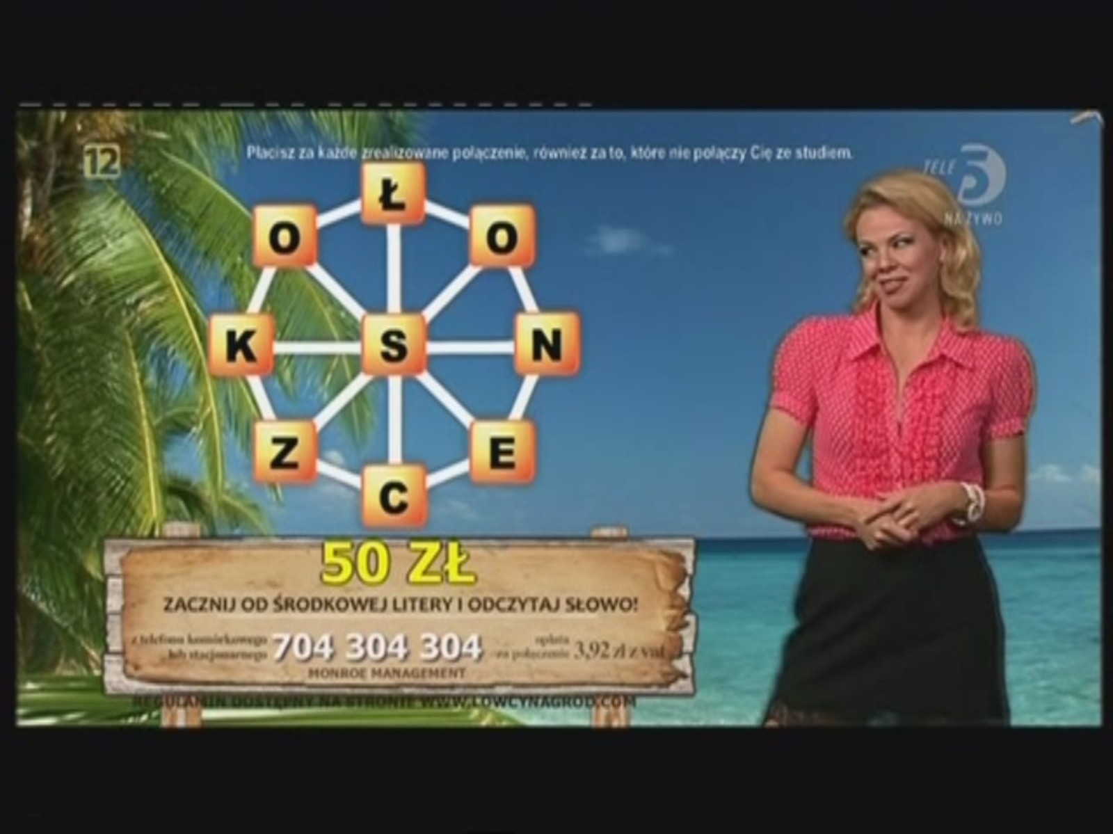 bscap0005 — Postimages