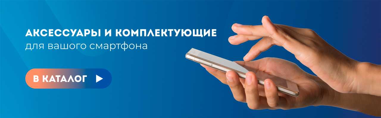 "AppExpert" - контакты, товары, услуги, цены