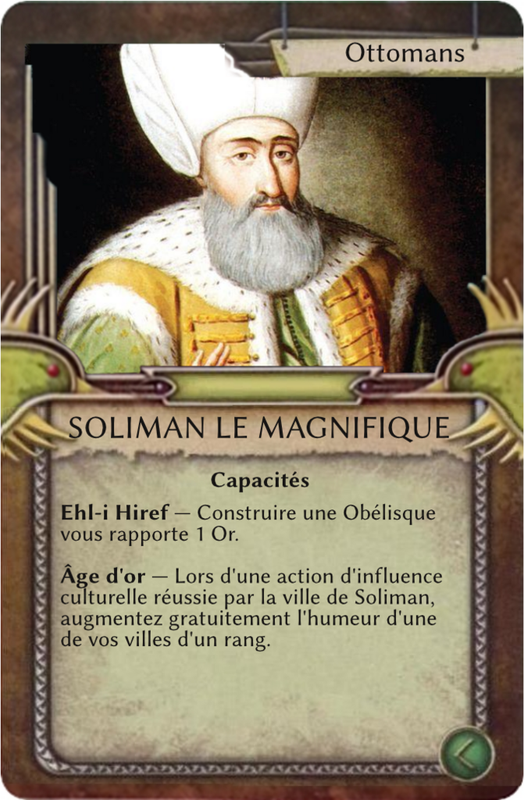 Soliman — Postimages