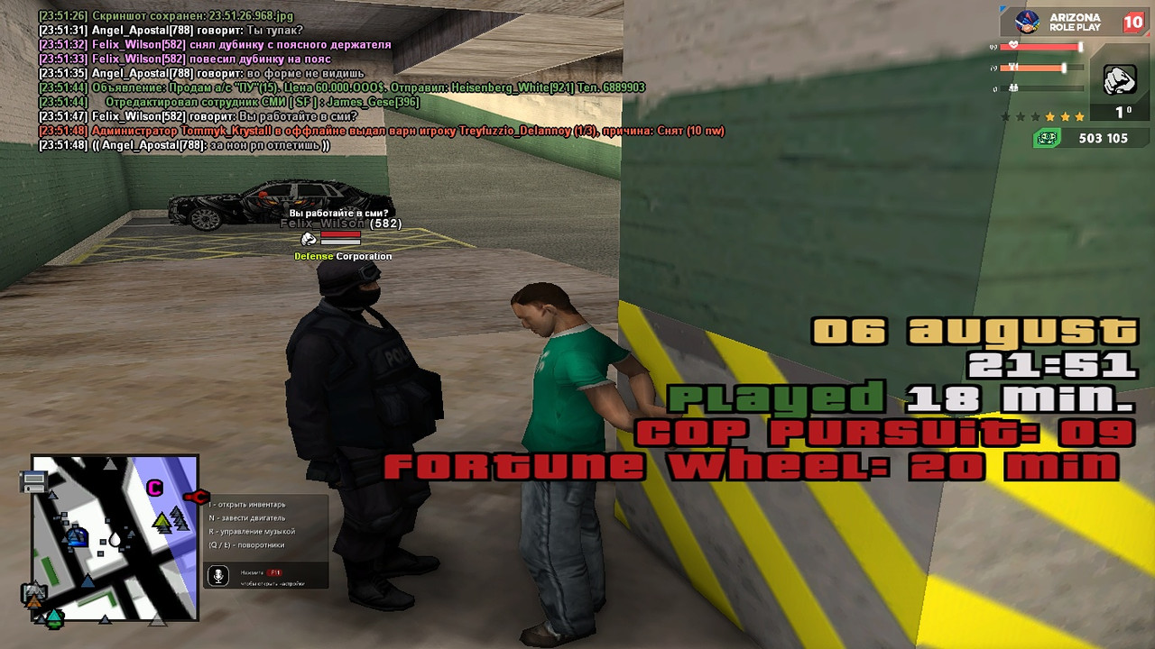 23 51 51 437 — Postimages