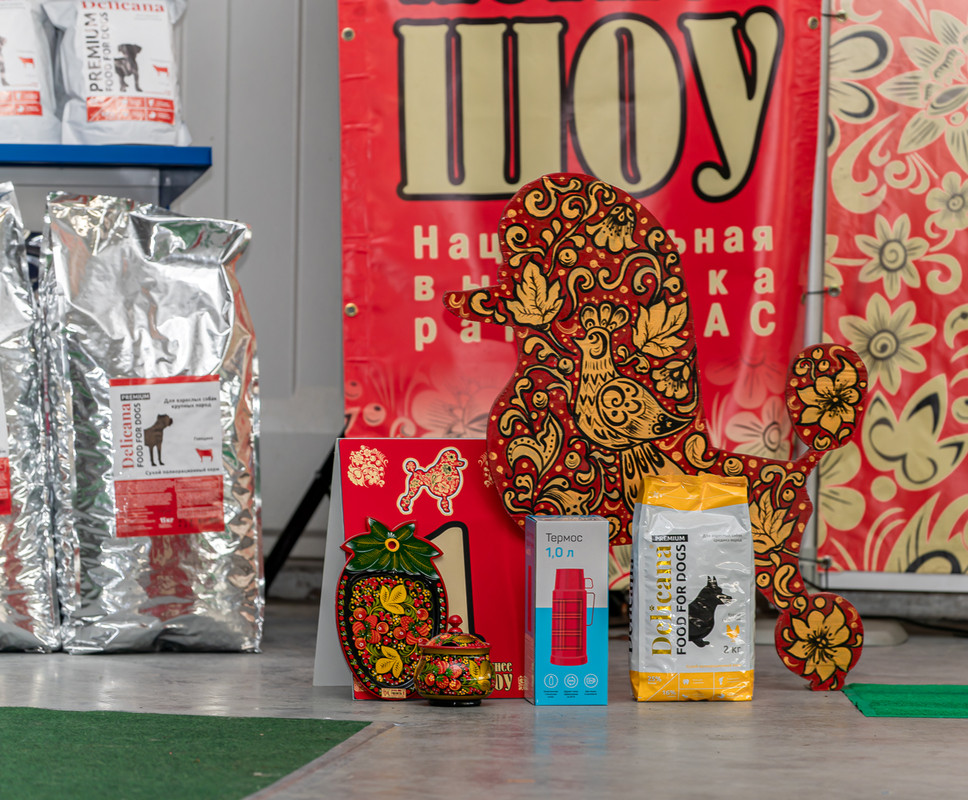 289 CR2 — Postimages