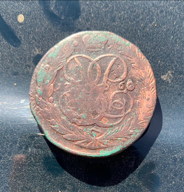 image 13 04 24 08 54 1 — Postimages