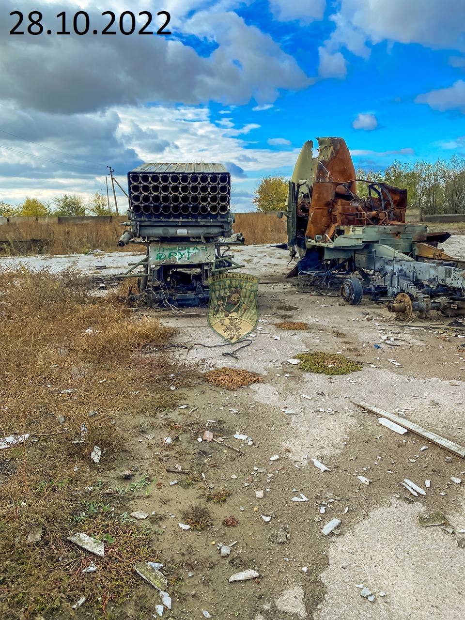 1005 bm21 destr — Postimages