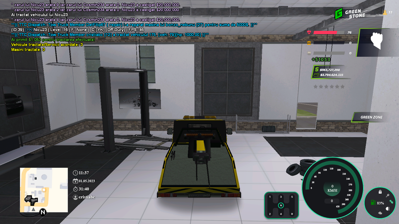 sa mp 005 — Postimages