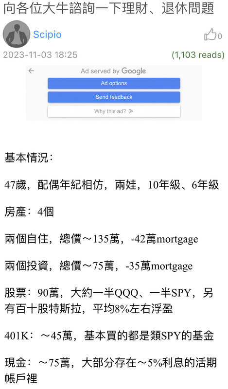 IMG 2339 — Postimages