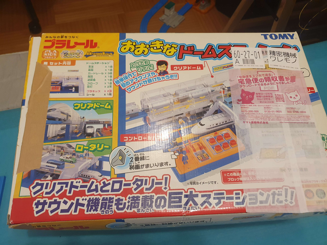 Bild 2024 02 09 190028337 — Postimages