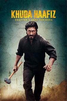 DesiRulez - Non Stop Desi Entertainment