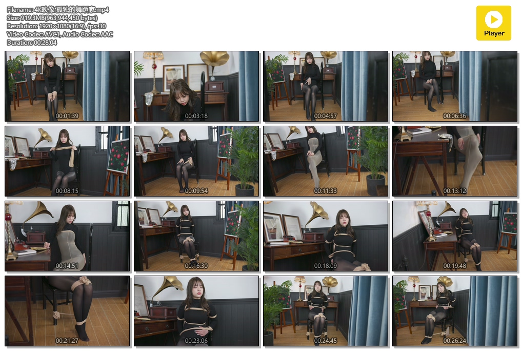 Forumophilia Porn Forum Asian Girls Bound And Gagged Page 211