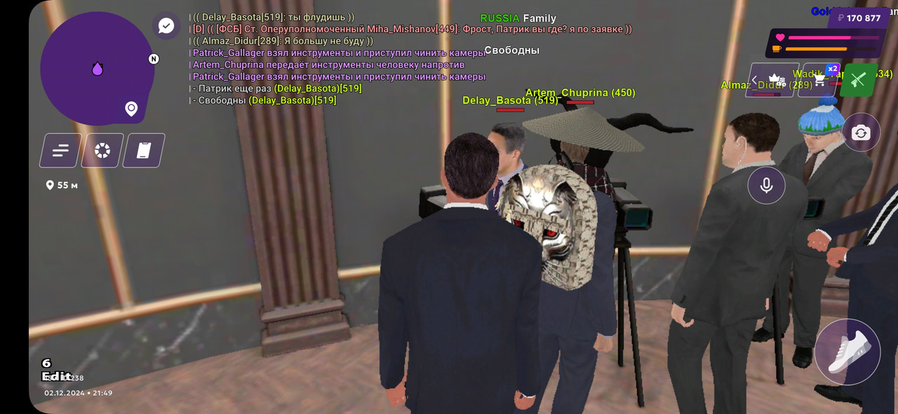 Screenshot 20241202 234910 MATRESHKA — Postimages