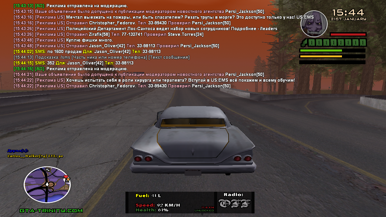 screen 15 44 23 590 — Postimages