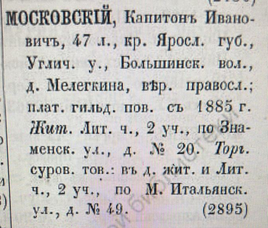 IMG 1220 — Postimages