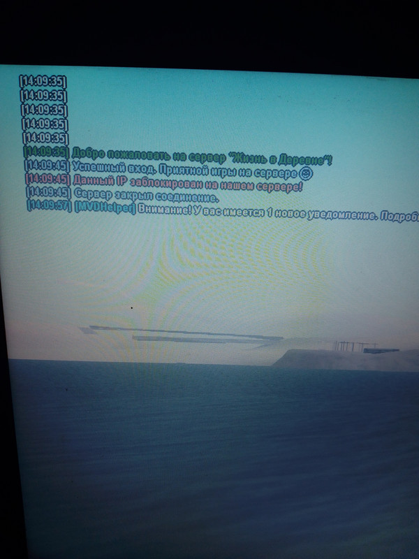 IMG 20231202 161010 — Postimages