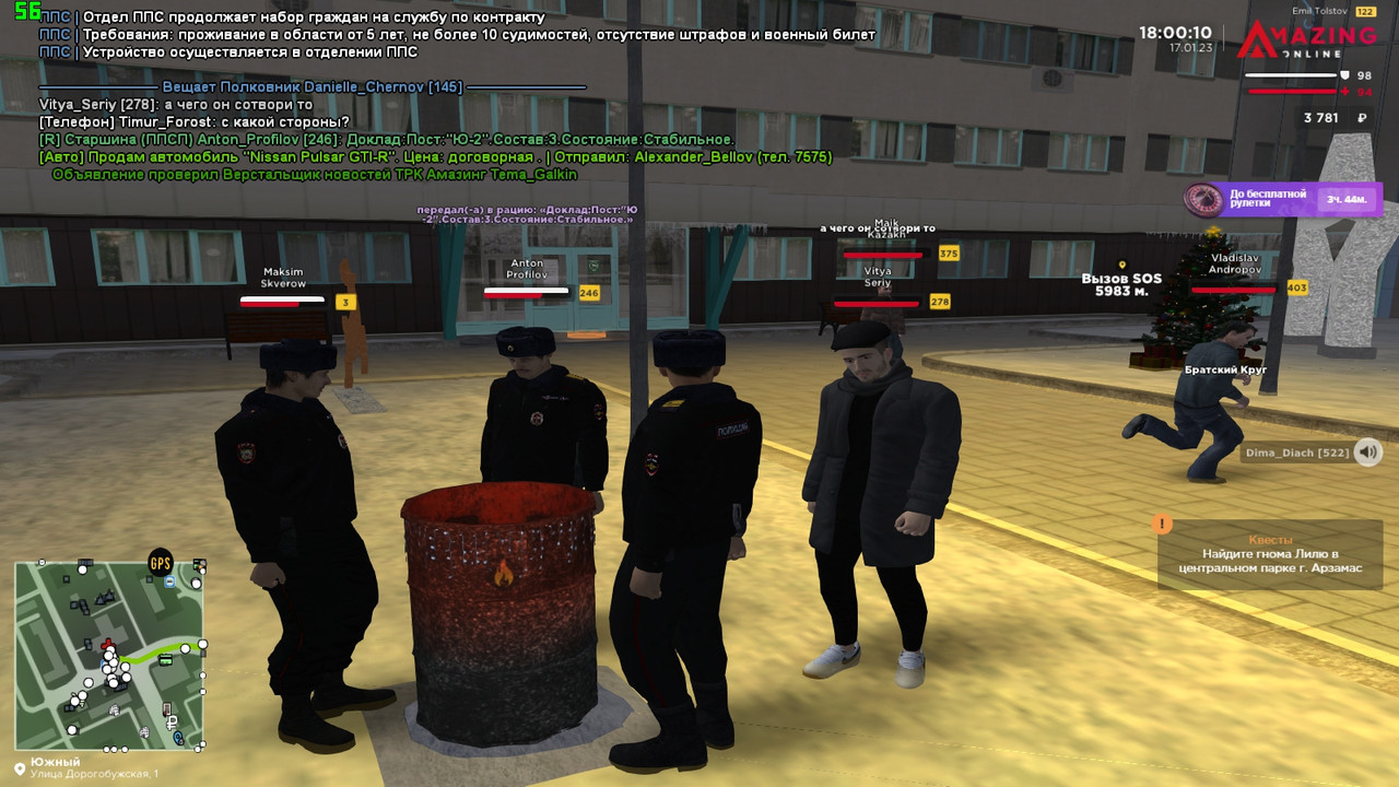 19 59 51 — Postimages