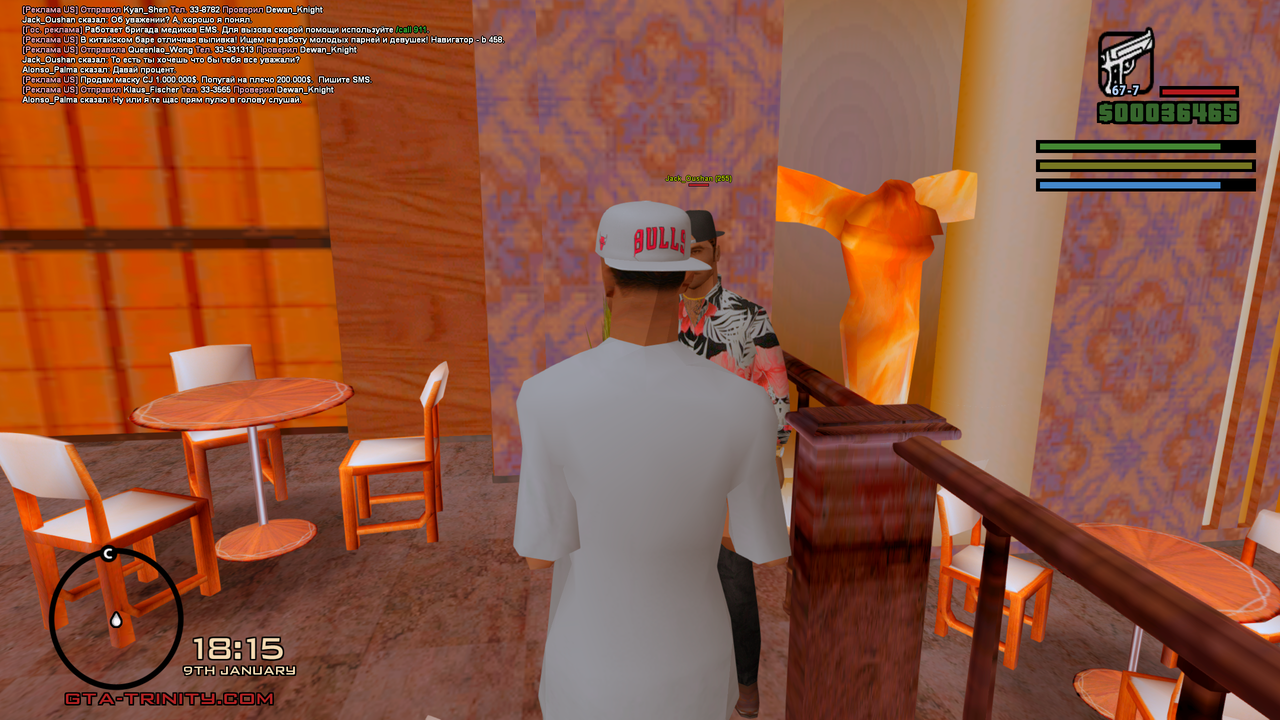 sa mp 111 — Postimages