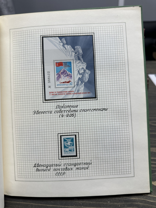 IMG 0468 — Postimages