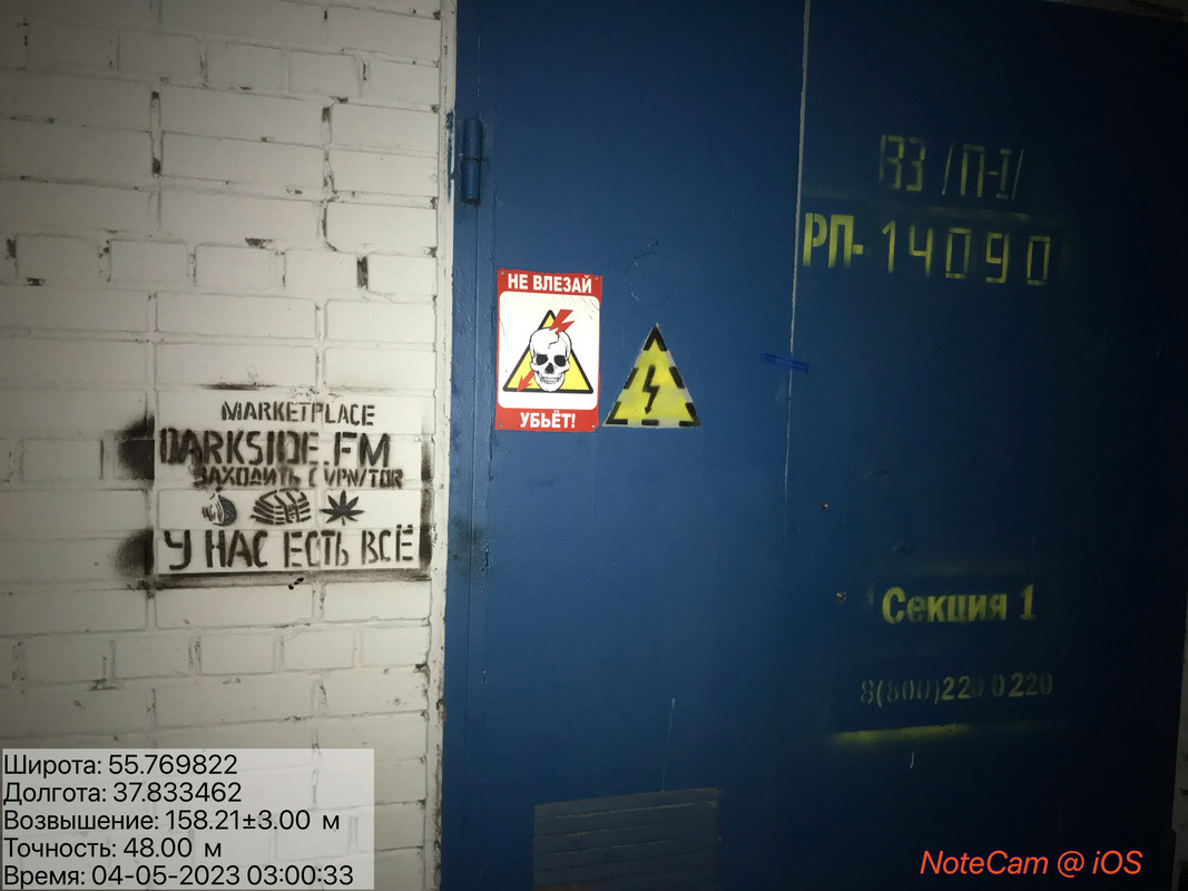 CB148 F6 C 5 A82 4 E31 B4 BC 5126 EAE965 A0 — Postimages