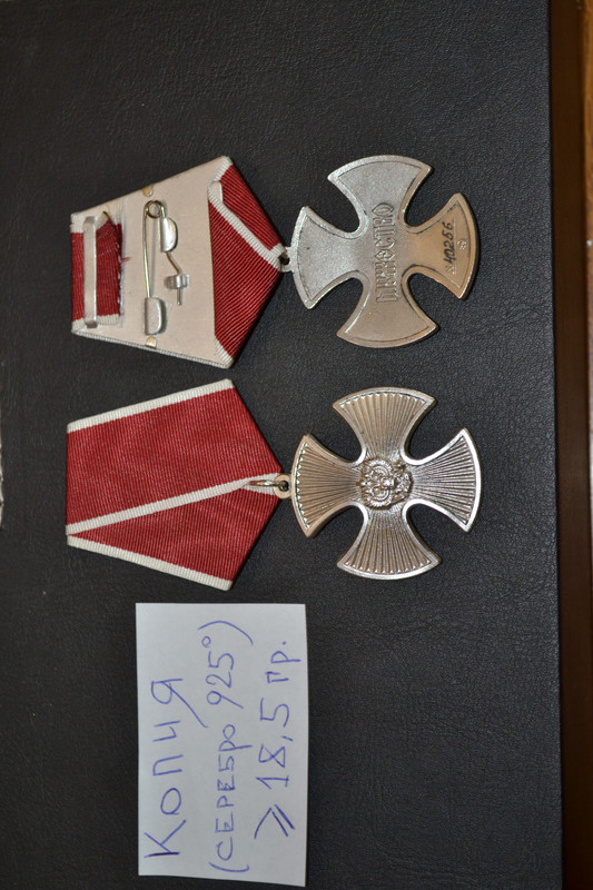 DSC 1247 — Postimages