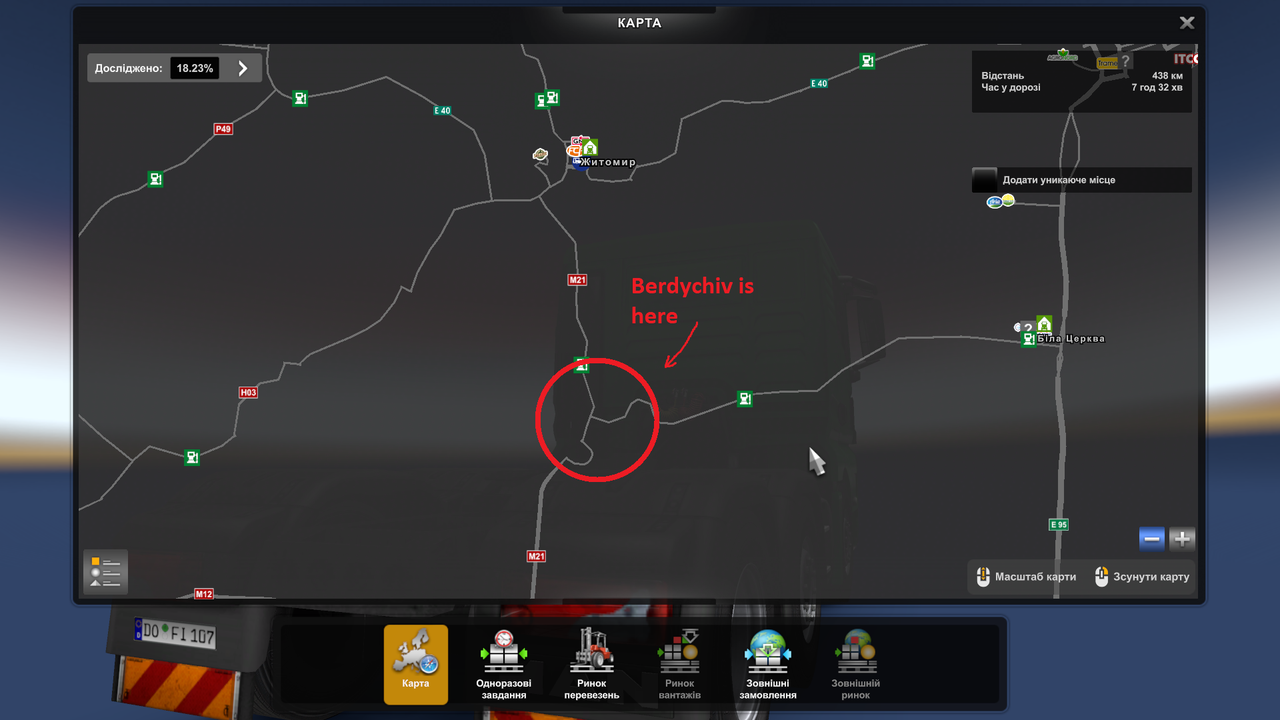 Roextended Map 1.48 Free - Page 5 - Roextended Project