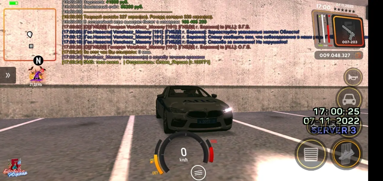 1qqw Ru9 GVN8 — Postimages