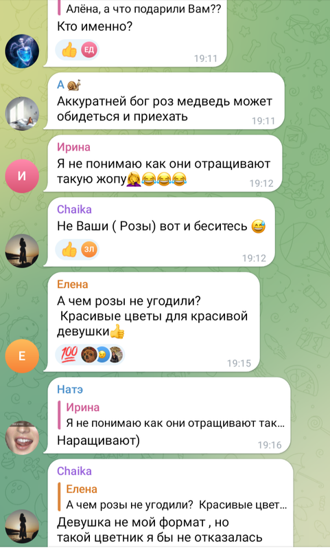 Screenshot 20230216 192727 433 — Postimages