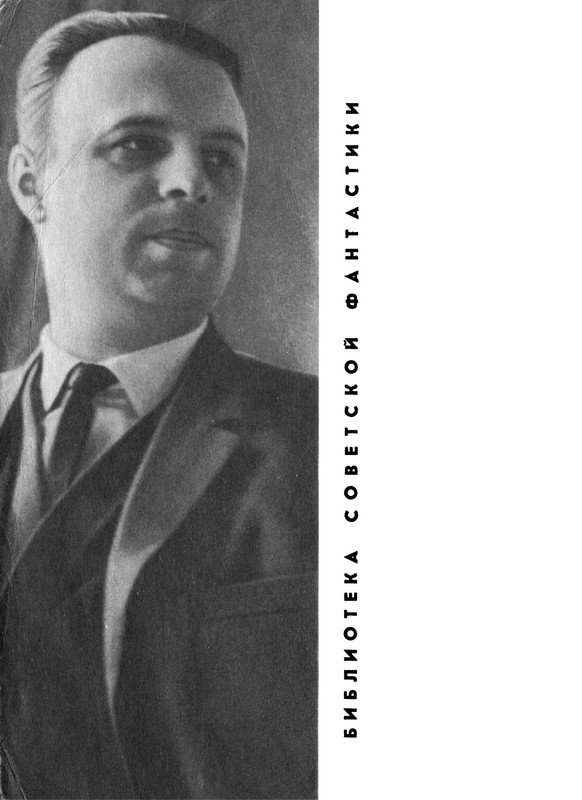 p0003 — Postimages